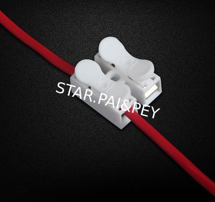 -Lighting connector or Lighting terminal block factory, Buy good ...